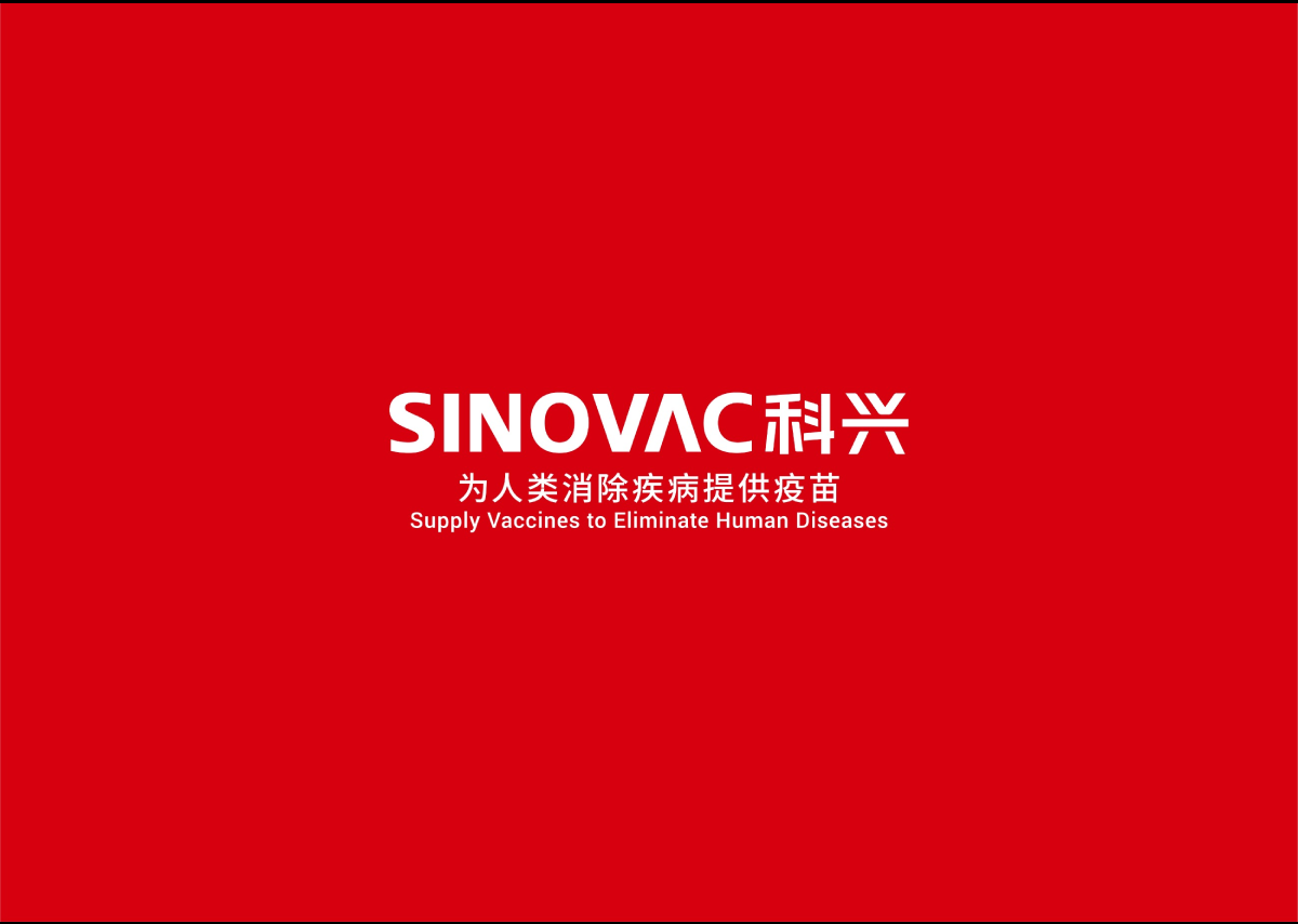 Sinovac Announces Change of Legal Representative of Sinovac Beijing