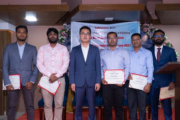 Biannual Commendation Ceremony-2023