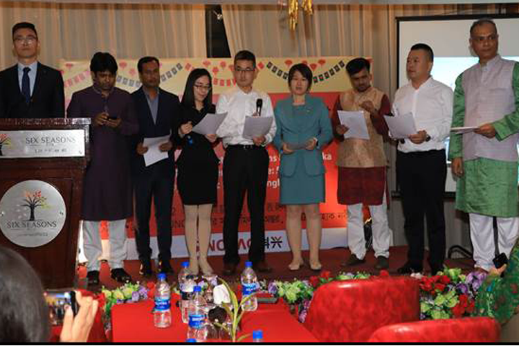 annual meeting and Staff Commendation Ceremony 2022