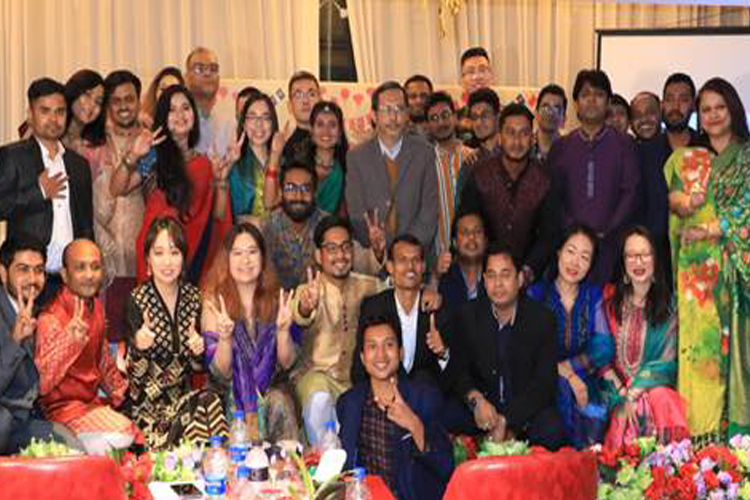 annual meeting and Staff Commendation Ceremony 2022