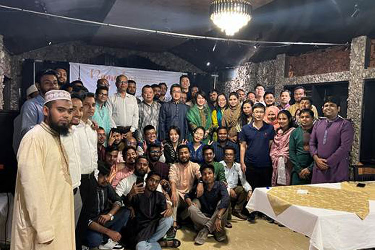 Iftar Party