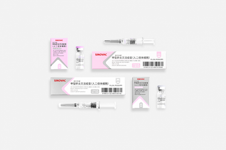 Sinovac Biotech (Bangladesh) Ltd.