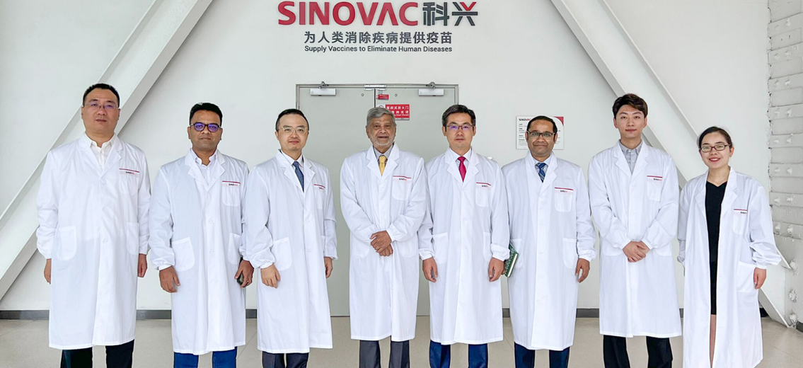 Sinovac Biotech (Bangladesh) Ltd.